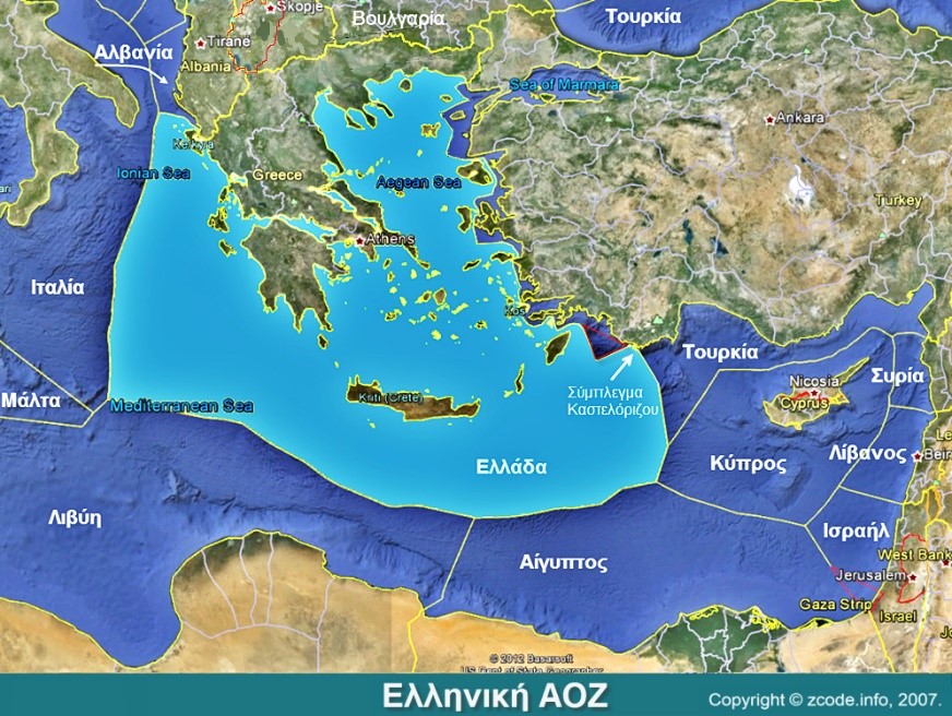 Οι Ελληνοτουρκικές σχέσεις στο πλαίσιο της οριοθέτησης της ...