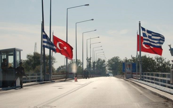 Μεταναστευτικό – Προσφυγικό: Κριτική Επισκόπηση της Ελληνοτουρκικής ...