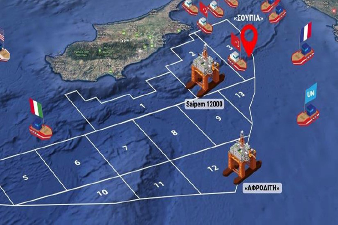 Η νέα διαμάχη στην Ανατολική Μεσόγειο - ΟΜΙΛΟΣ ΔΙΕΘΝΩΝ & ΕΥΡΩΠΑΪΚΩΝ ΘΕΜΑΤΩΝ
