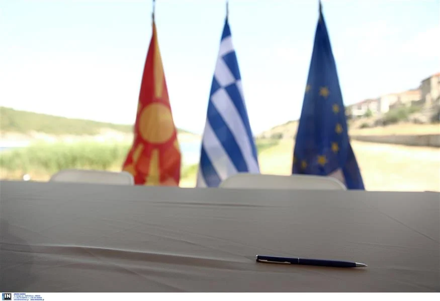Η υπογραφή της συνθήκης των Πρεσπών: Το χρονικό των πολιτικών αστοχιών ...